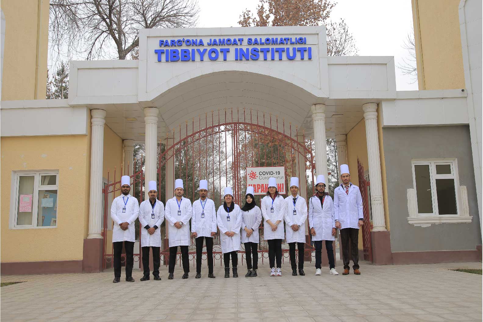Gallery - Fergana State Medical Institute of Public Health | study MBBS ...