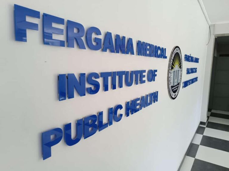Fergana Medical Institute is the best college in Uzbekistan